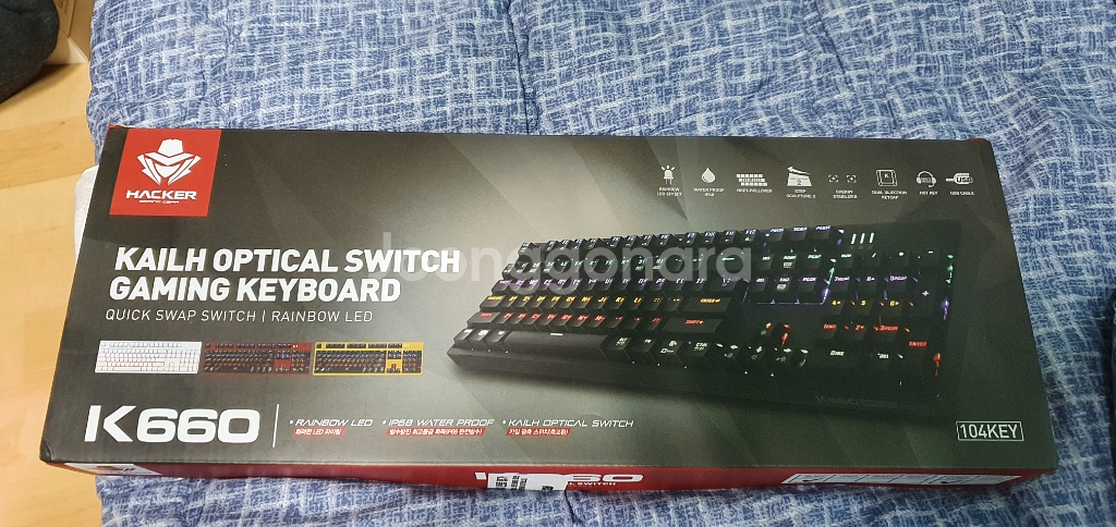 앱코 해커 k660 청축클릭 기계식 키보드 | 중고나라 - 안심되는 중고거래
