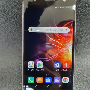 LG X510 상태최상급 배터리4500 무상as기간남음 | LG | 중고나라