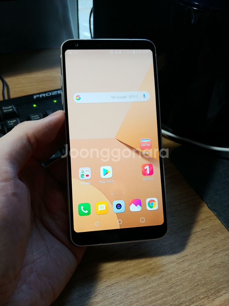 G6 32g 골드 6만 정상해지 | 중고나라 카페에서 운영하는 공식 사이트