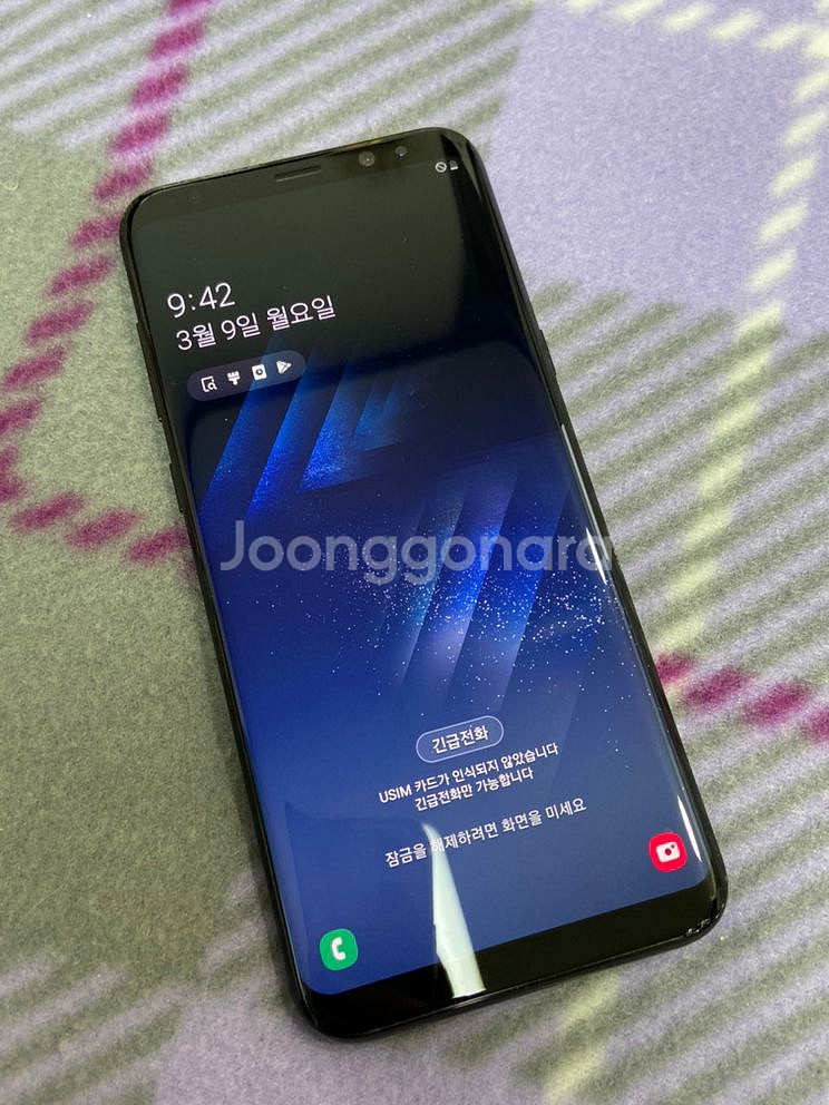 갤럭시 S8+ 128GB 블랙 16만원 | 삼성 | 중고나라