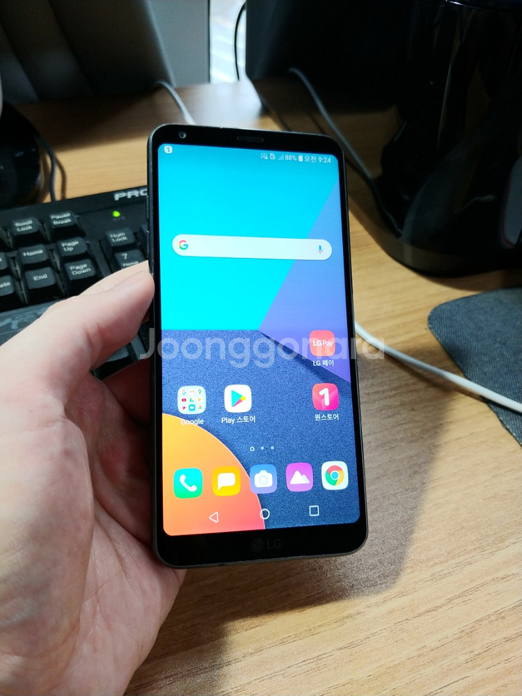 G6 64g 블랙 6.5만 정상해지 | 중고나라 카페에서 운영하는 공식 사이트