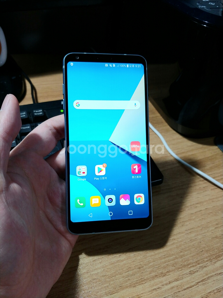 G6 32g 블루 6만 정상해지 | 중고나라 카페에서 운영하는 공식 사이트