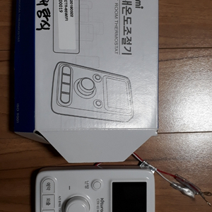 귀뚜라미 IOT 온도조절기(CTR-65WIFI 저탕식) | 히터/난방/온풍기 | 중고나라