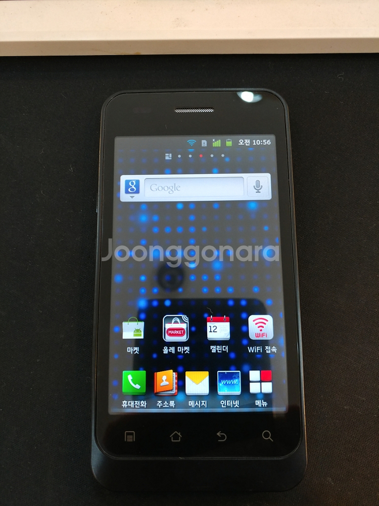 KT Tech 테이크 EV-S100 | 중고나라 카페에서 운영하는 공식 사이트