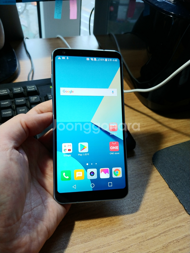 G6 32g 블루 6만 정상해지 | 중고나라 카페에서 운영하는 공식 사이트