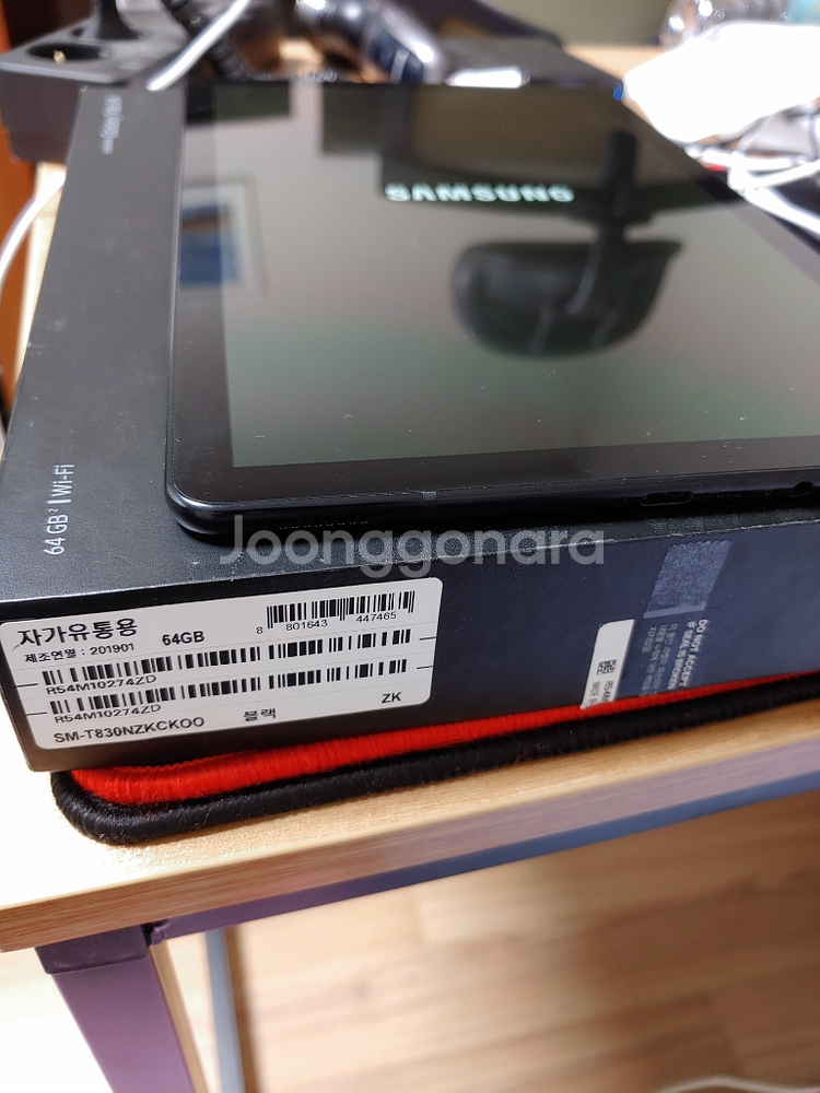 갤럭시탭s4 64G wifi | 삼성 | 중고나라