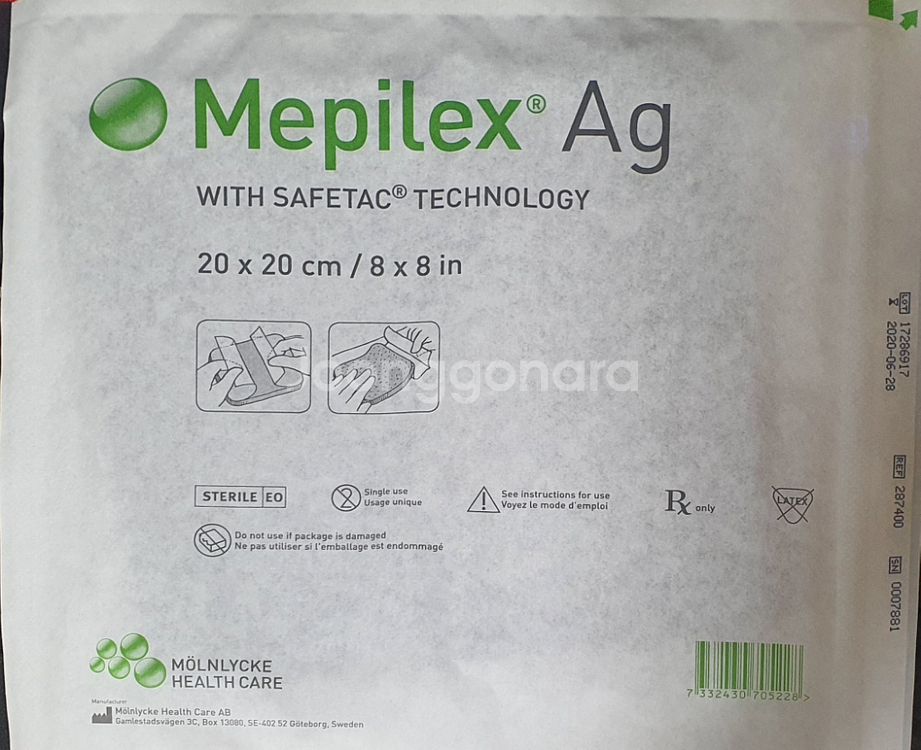mepilex AG 20×20(8"×8") 판매합니다. | 중고나라 카페에서 운영하는 공식 사이트