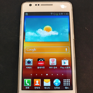 삼성 갤럭시S2 화이트 SHW-M250K | 삼성 | 중고나라