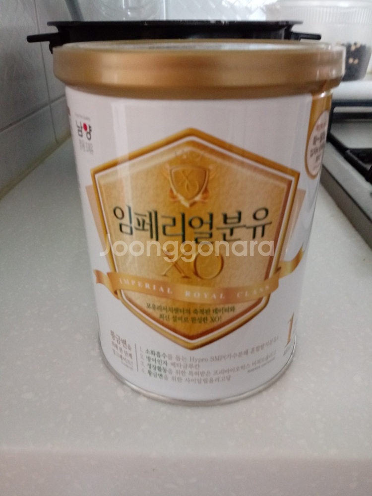 남양 xo 1단계 400g | 중고나라 카페에서 운영하는 공식 사이트