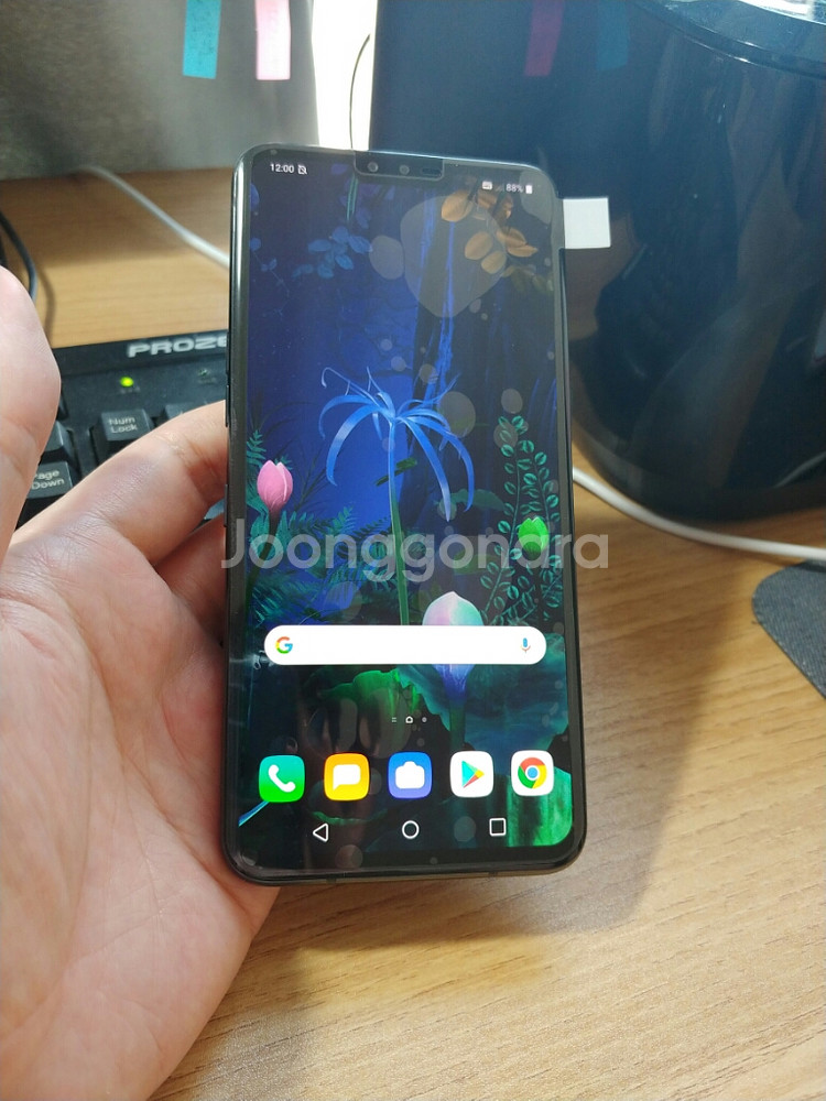 V50 128g 블랙 28만 정상해지 | LG | 중고나라