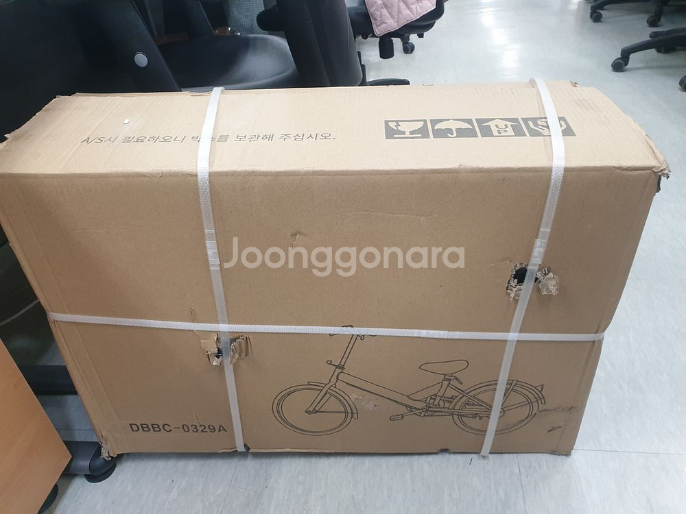 DBBC-0329A 자전거 | 유아/아동자전거 | 중고나라