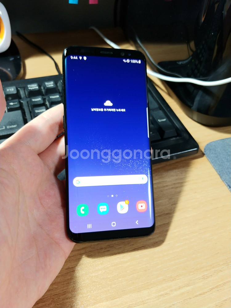 갤럭시 S8 64g 블랙 13만 정상해지 | 삼성 | 중고나라