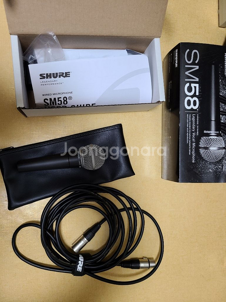 슈어am58 | 중고나라 카페에서 운영하는 공식 사이트