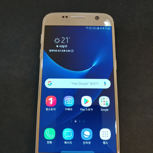삼성 갤럭시S7 SM-G930K 64기가 | 삼성 | 중고나라