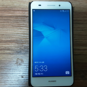 화웨이 h폰 cam-l32 스마트폰 팝니다. | 기타 제조사 | 중고나라
