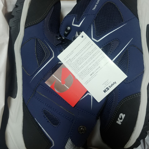 k2-67 안전화 250 270 | 기타남성신발/관련용품 | 중고나라