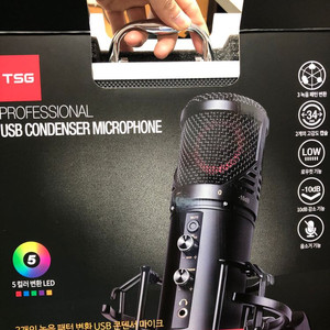 TSG USB CM200U PRO X 마이크 | 마이크 | 중고나라
