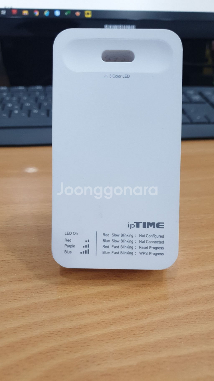 ipTIME Extender-N2 와이파이 확장기 | 공유기/랜카드 | 중고나라