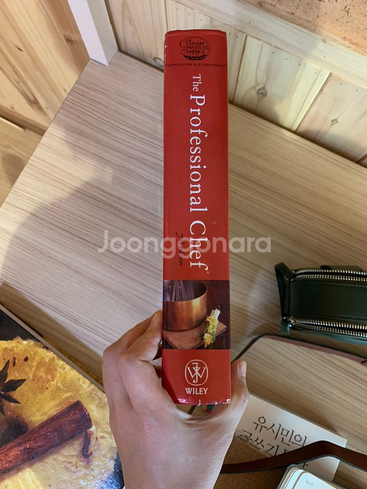 the professional chef 7th | 기타 도서 | 중고나라