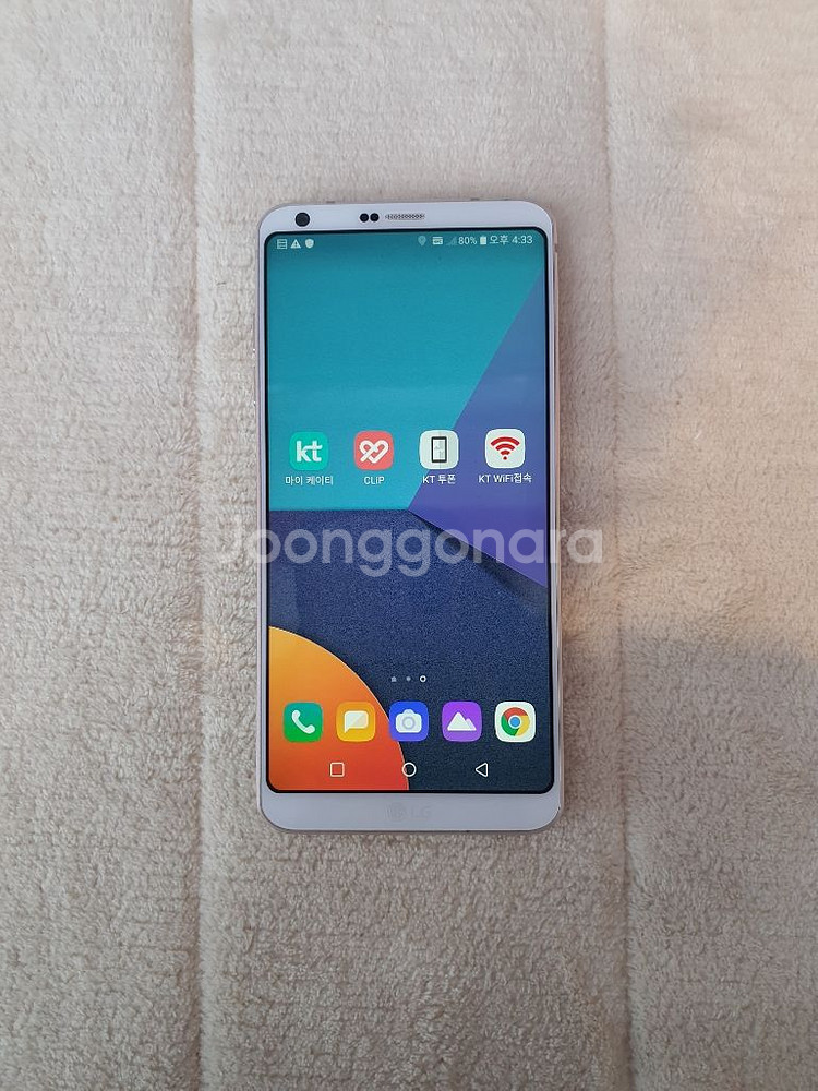 LG G6 ThinQ 64기가 8만원 팝니다 | LG | 중고나라