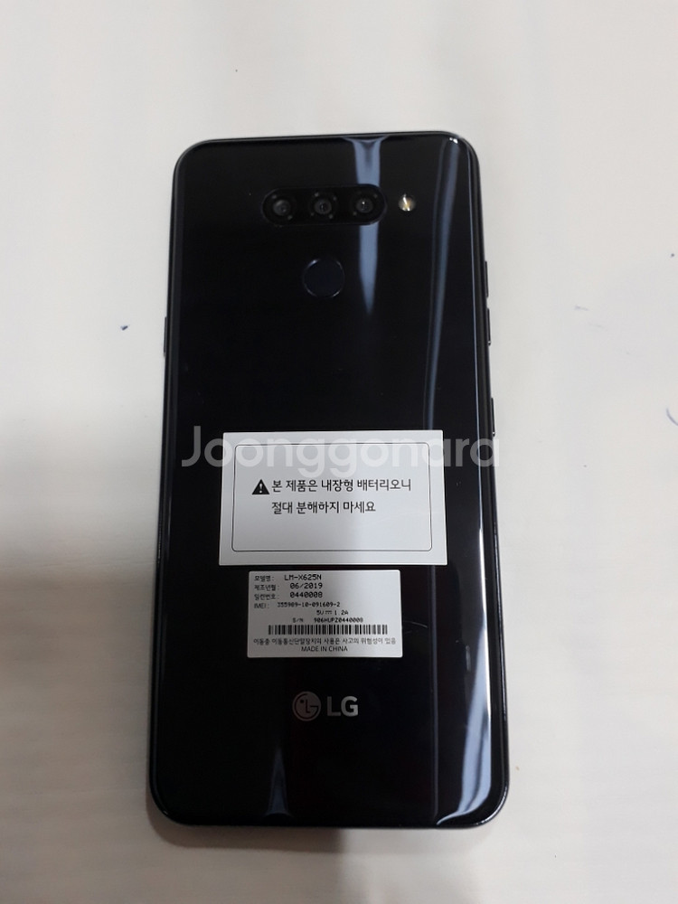 (대구)LG X6 64기가입니다 | LG | 중고나라
