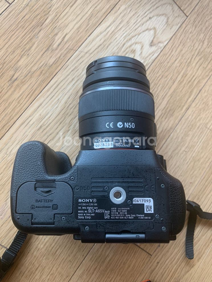 Sony SLT-A65V camera | 디지털카메라 | 중고나라