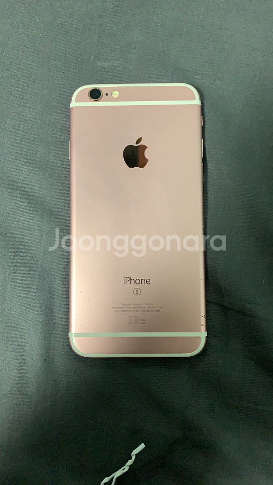 아이폰6s 128g 팔아요 | 중고나라 카페에서 운영하는 공식 사이트