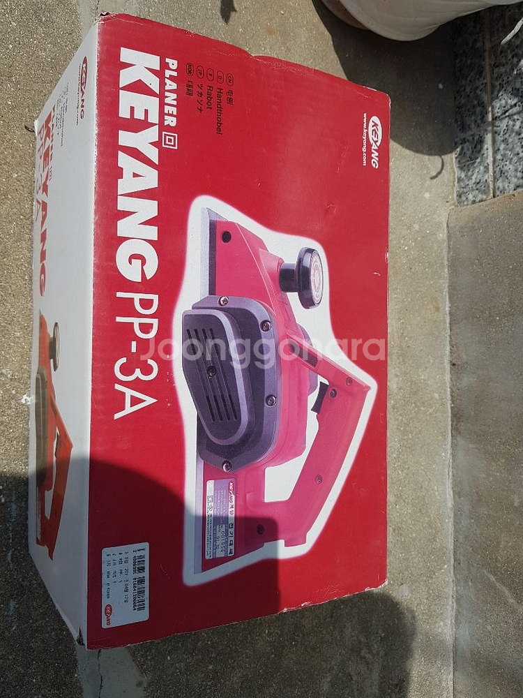 계양 전기대패 pp-3A | 중고나라 카페에서 운영하는 공식 사이트