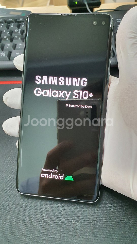 갤럭시s10플러스 512G 프리즘블랙가져가세요-9336 | 중고나라 카페에서 운영하는 공식 사이트