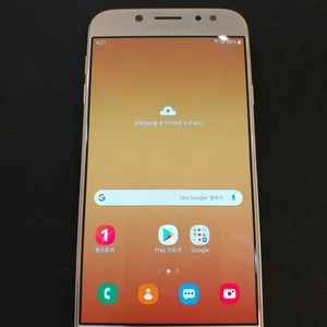 삼성 갤럭시J7 2017 SM-J730K | 삼성 | 중고나라