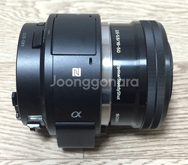 SONY ILCE-QX1L (SELP1650렌즈포함) | 미러리스 | 중고나라