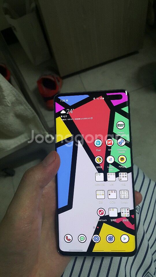 갤럭시s105g---->>갤럭시s20+ | 삼성 | 중고나라