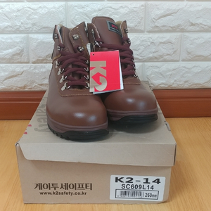 K2-14 안전화 260mm | 산업/안전/공구함 | 중고나라