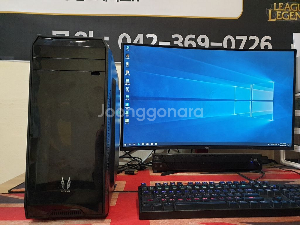 i5-4690+GTX970+램16GB 배틀그라운드 | 조립PC | 중고나라