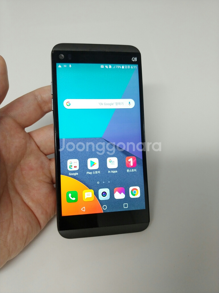 LG Q8 32g 티탄 X800 4만 정상해지 | LG | 중고나라
