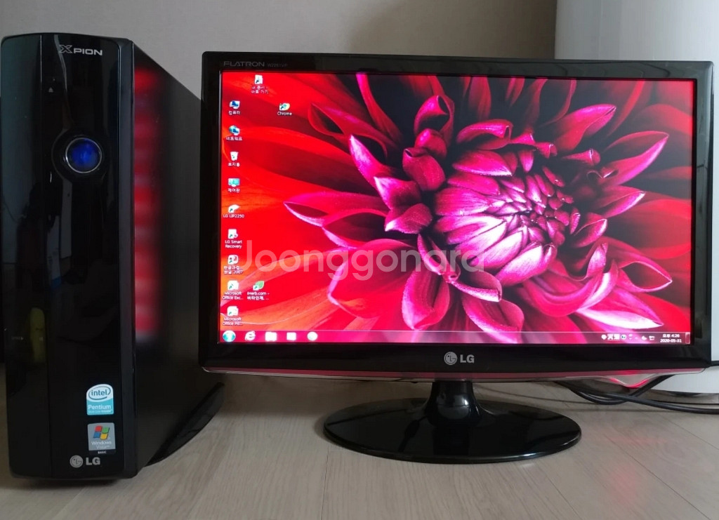 [lg] 데스크탑 세트 팔아요 브랜드pc 중고나라