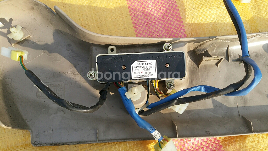 SM520 SM5 전동시트 스위치 운전석, 조수석 | 기타 부품/용품 | 중고나라