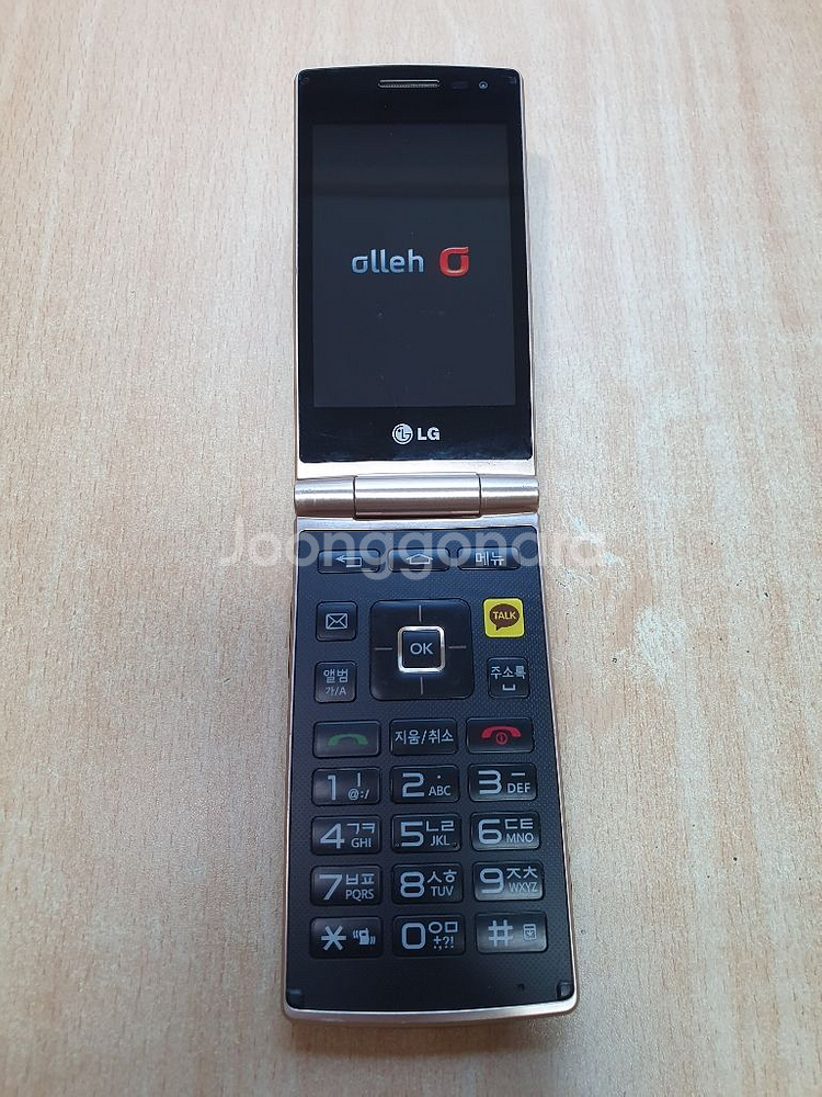 와인스마트폰 3G T480S 중고스마트폴더폰 B급 | 중고나라 카페에서 운영하는 공식 사이트