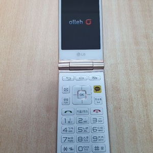 와인스마트폰 3G T480K 중고스마트폴더폰 B급 | LG | 중고나라