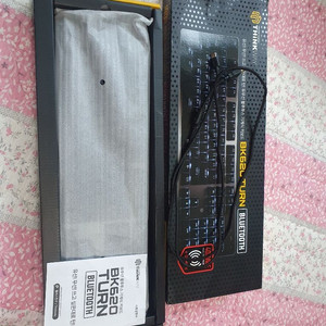 유무선 기계식 블루투스 키보드 bk620 갈축 | 키보드/마우스/스피커 | 중고나라