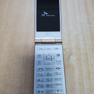 와인스마트폰 3G T480S 중고스마트폴더폰 B급 | LG | 중고나라