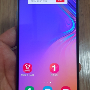 갤럭시A9프로 (G887)128기가 블랙 팔아요(대전) | 삼성 | 중고나라
