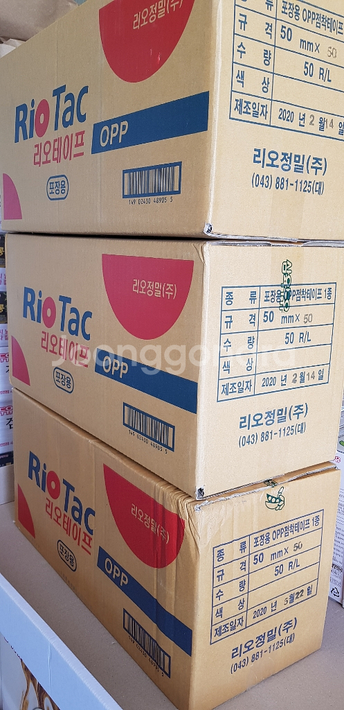 포장용OPP점착테이프1종,50mm×50EA(3박스) | 중고나라 카페에서 운영하는 공식 사이트