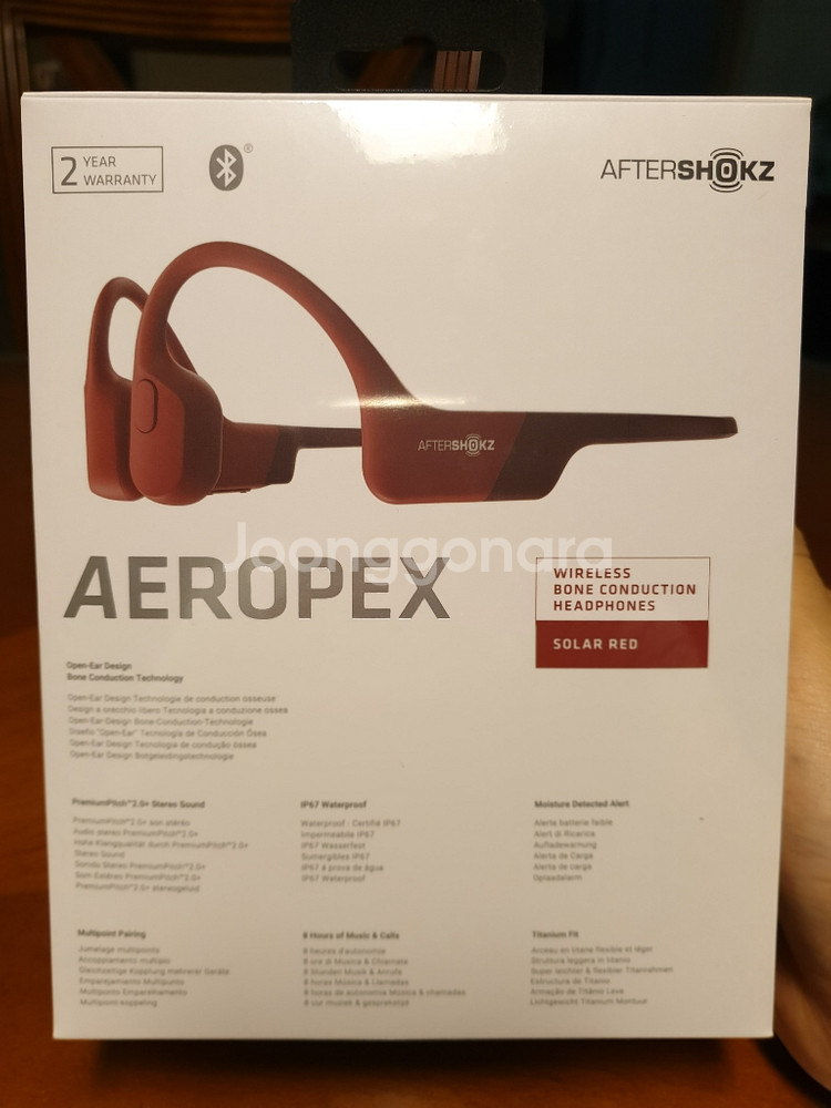 AEROPEX AS800 블루투스 이어폰 | 이어폰/헤드폰 | 중고나라