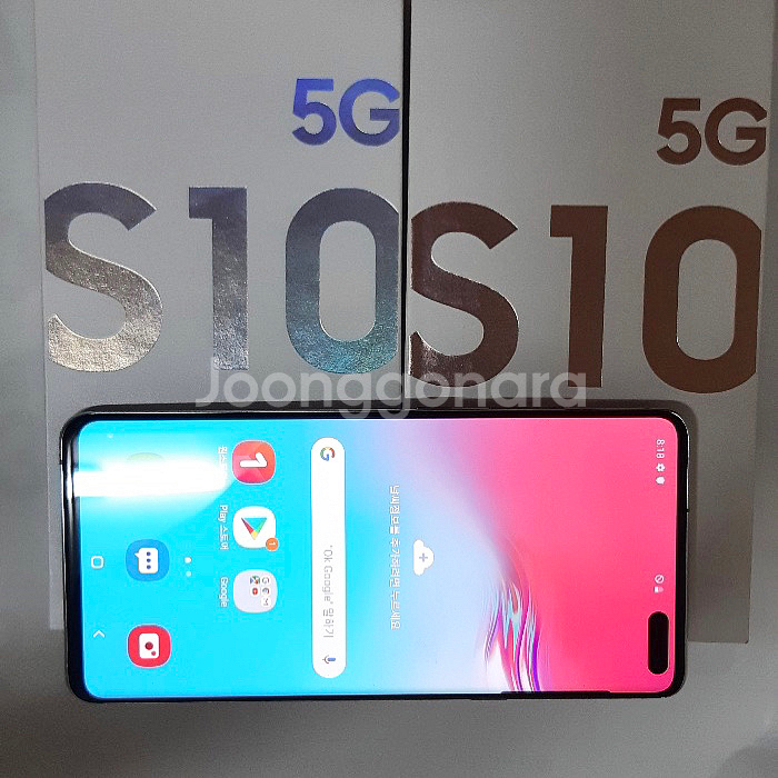 갤럭시s10 5G 256g | 삼성 | 중고나라