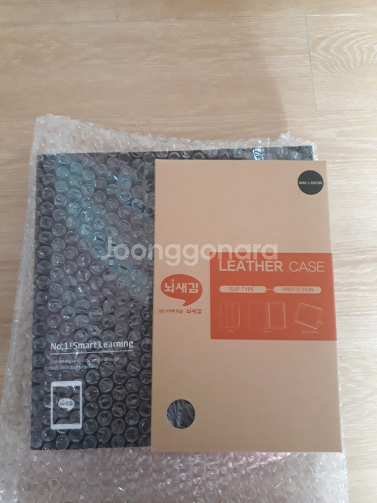 뇌새김 학습기 lg8200 미개봉 새제품 | 전자사전/PMP/DMB | 중고나라