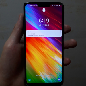 LG Q9 64g 블랙 | LG | 중고나라