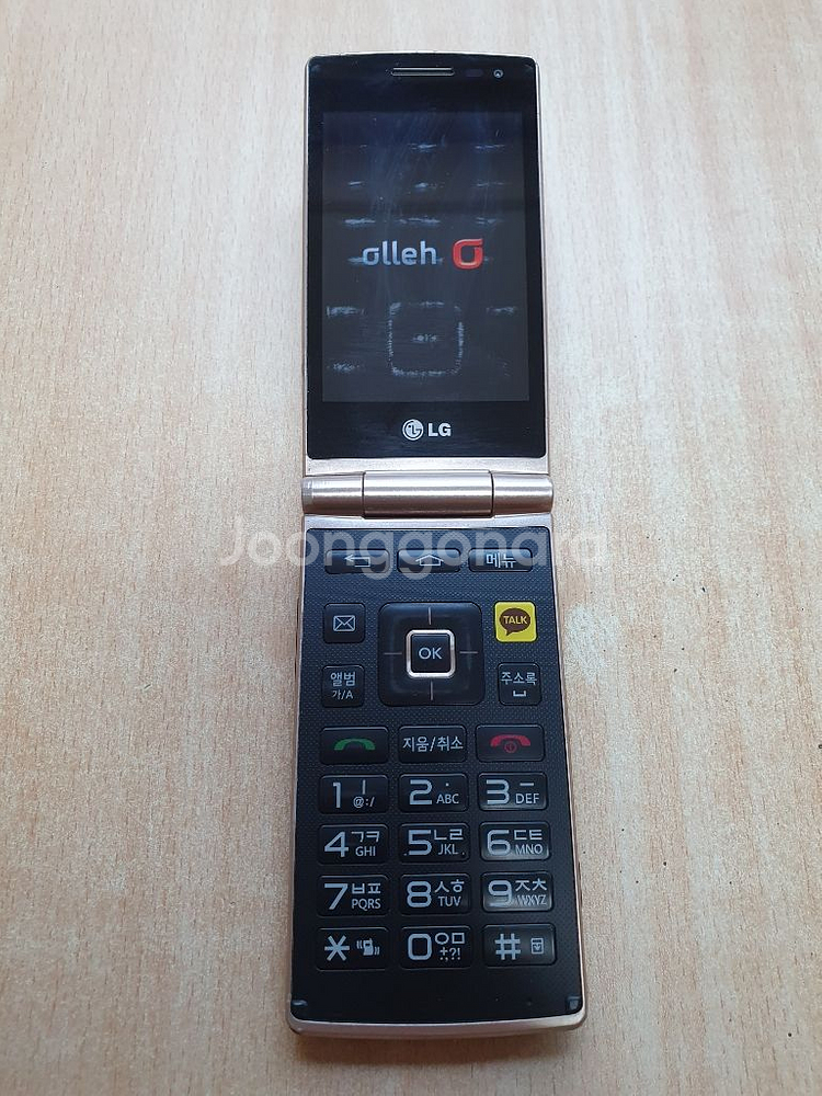 와인스마트폰 3G T480K 중고스마트폴더폰 B급 | 중고나라 카페에서 운영하는 공식 사이트