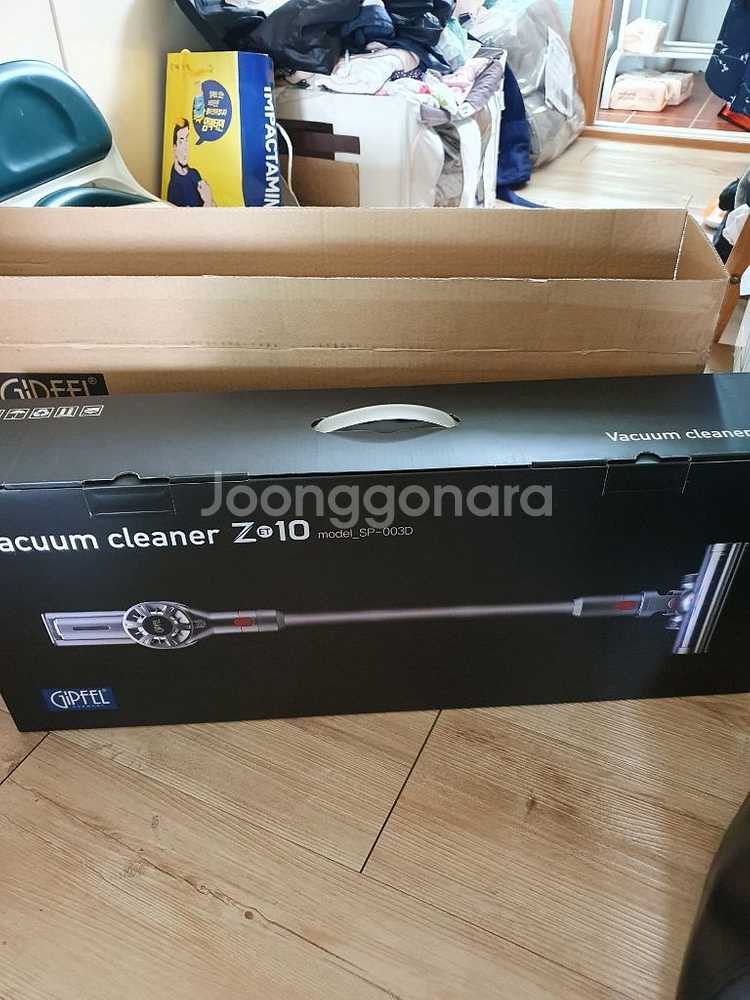 무선청소기 팔아여 기펠zet-10 | 중고나라 카페에서 운영하는 공식 사이트