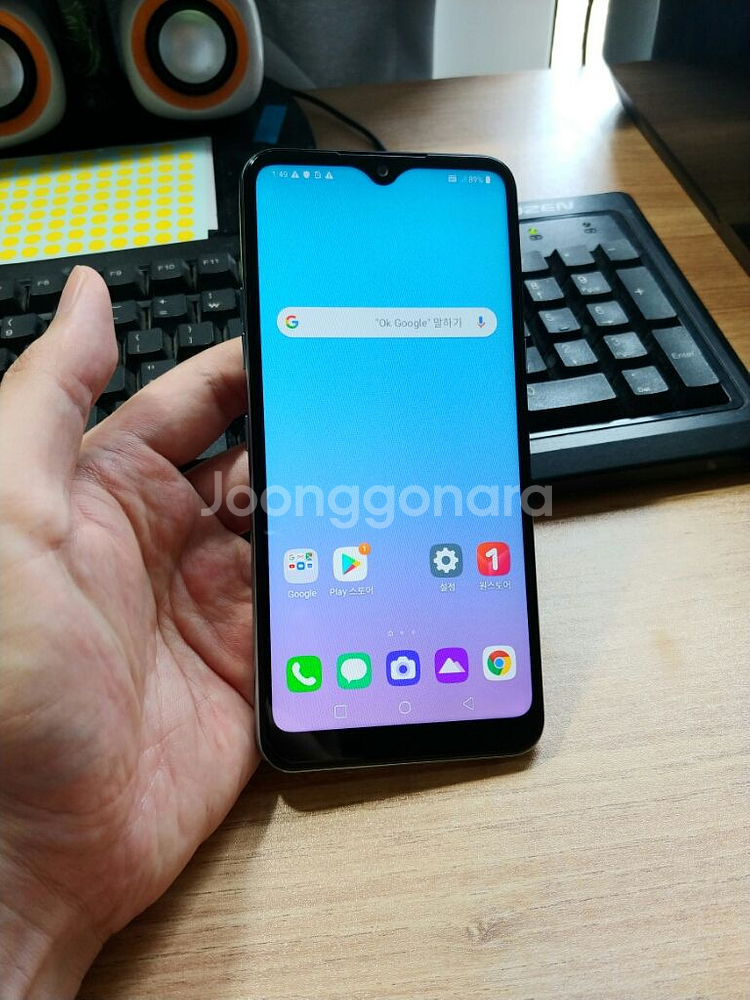 LG Q51 블루 Q510 10만 정상해지 | LG | 중고나라